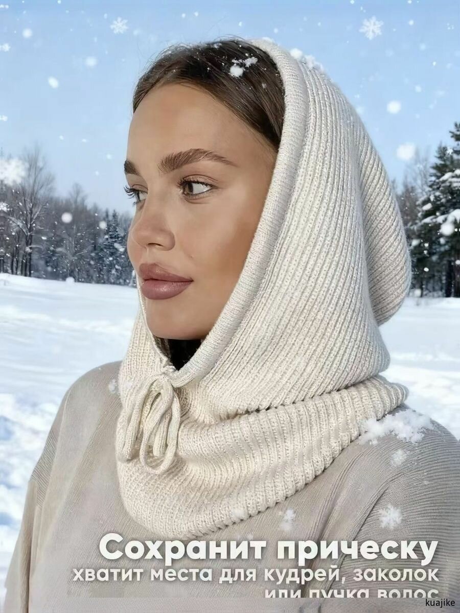 Капор  для женщин, размер 48-62 — фото 1