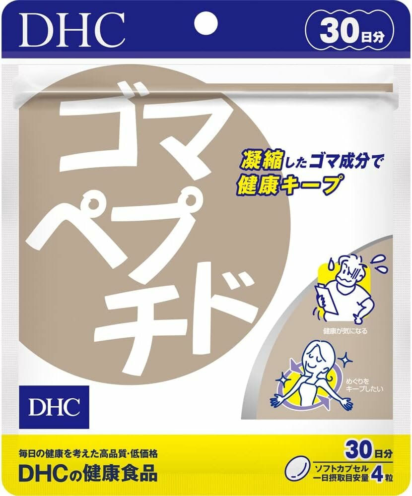 Кунжутный Пептид DHC, для укрепления иммунитета, для сердца и сосудов на 30 дней