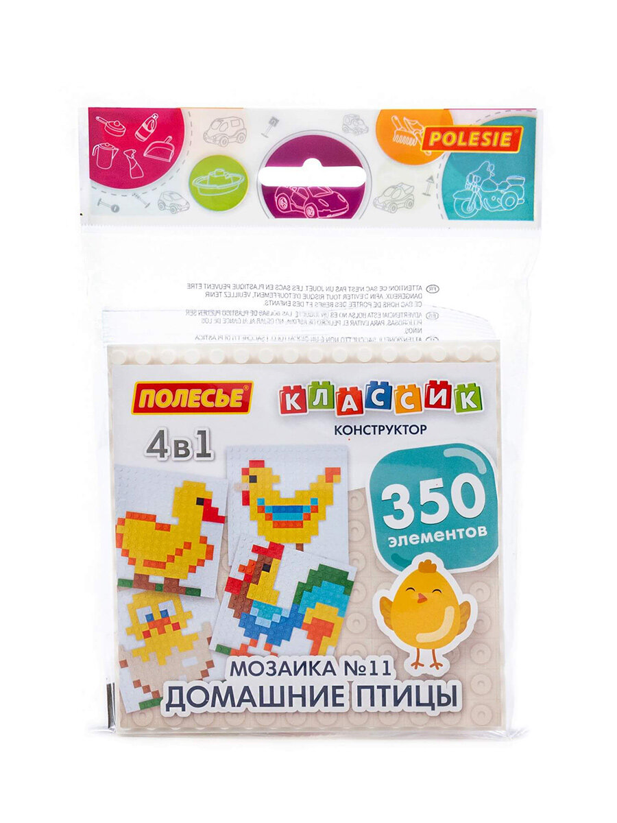 Полесье Конструктор Классик Мозаика №11 домашние птицы 350 элементов 73232 с 3 лет