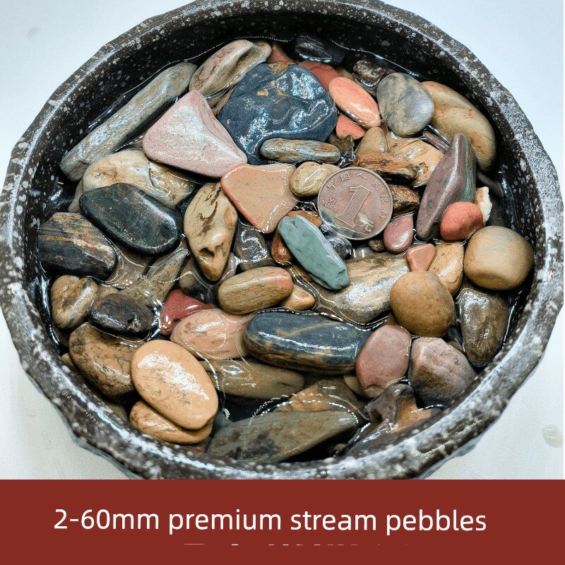 Натуральный речной песок для аквариумов, размер частиц 2-60 мм, 1.5 кг в среднем пакете (декор для растений)