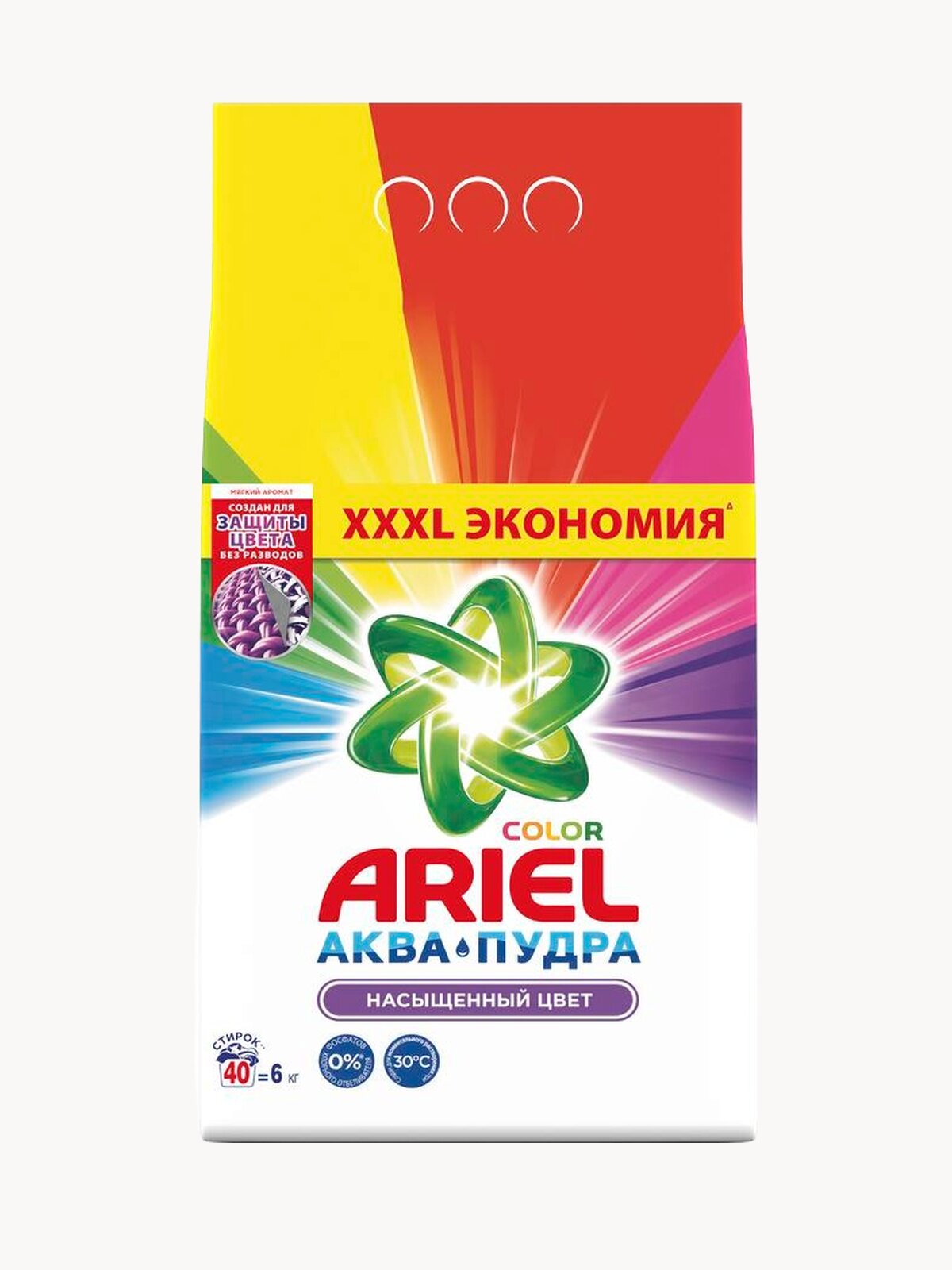 Стиральный Порошок Ariel Color 6 Кг