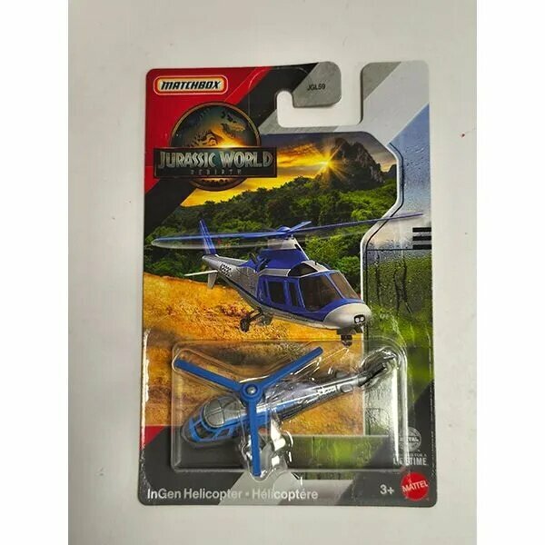 Hot Wheels-Спичечный коробок "Мир юрского периода 4", Легкосплавная модель самолета