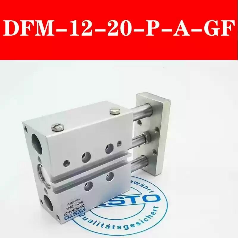 Трехосный цилиндр FESTO DFM-12-20-P-A-GF