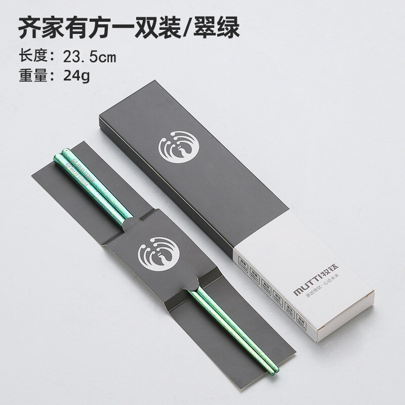 Чистые титановые палочки для еды, цветные, для дома и улицы, портативные, из титанового сплава, устойчивые к плесени, набор посуды для кемпинга, легкий роскошный стиль