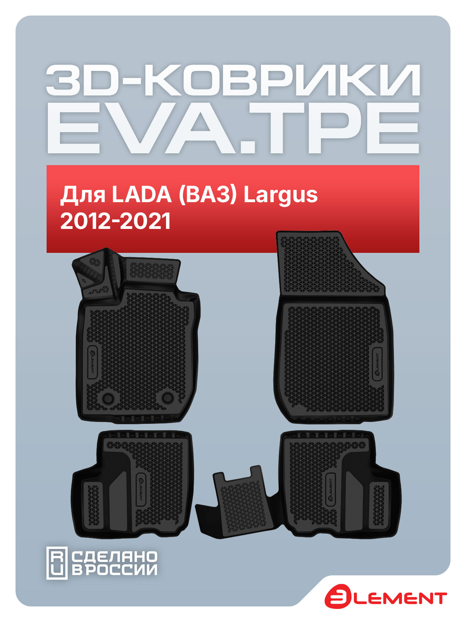 Фаркоп (ТСУ) на Land Rover Range Rover Sport 2013- (без электрики) / Ленд Ровер Рендж Ровер Спорт