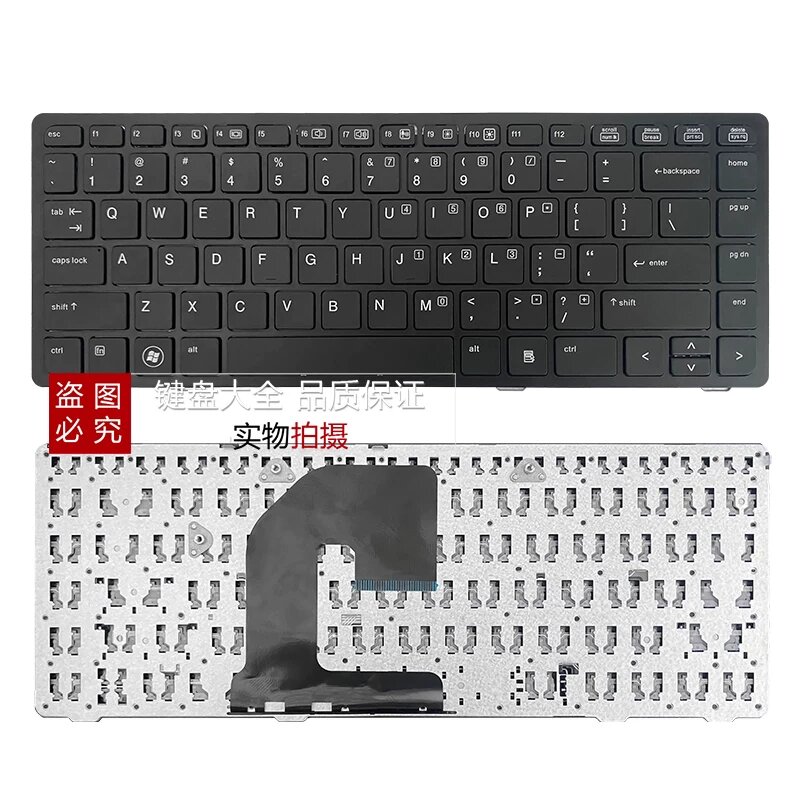 Подходит для клавиатуры HP 8460P 8460W 8470P 8470W 6460B 6470B 6475B Совершенно новый черный безрамочный эталон без мыши