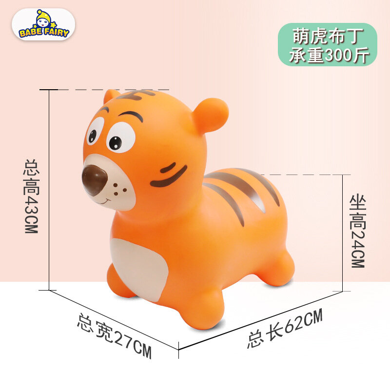 Надувная лошадь Барби Эльф, надувная игрушка для детей, прыгающий олень, оптовая резиновая лошадь, дропшиппинг