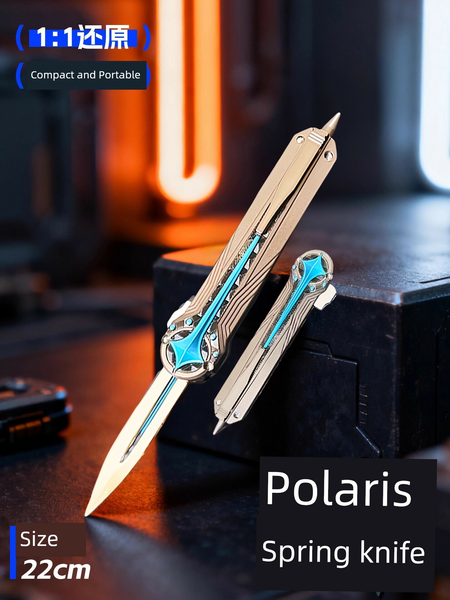 Новинка 2025: Игровая приставка Delta Game Peripheral Light-Up Polaris — игрушка для снятия стресса, без острых краев,