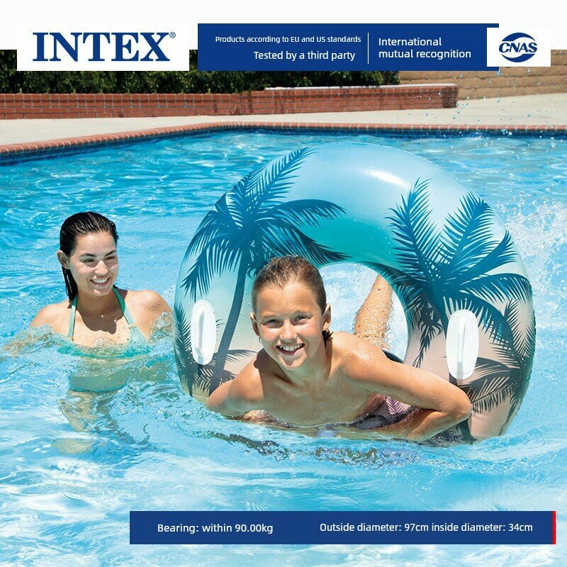 INTEX Надувной круг с ручкой для веса до 90 кг (180 фунтов) - Коричневый кокосовый дизайн