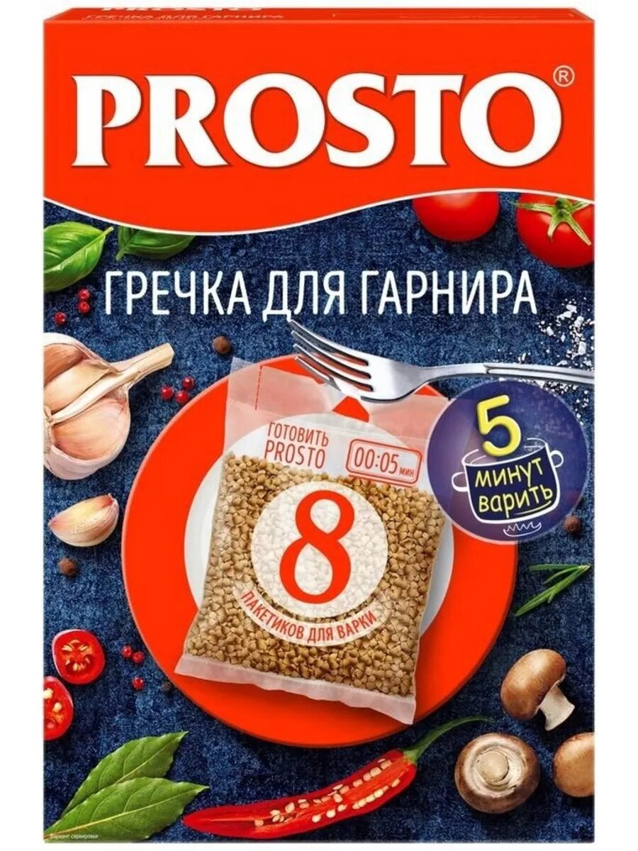 Гречка для гарнира