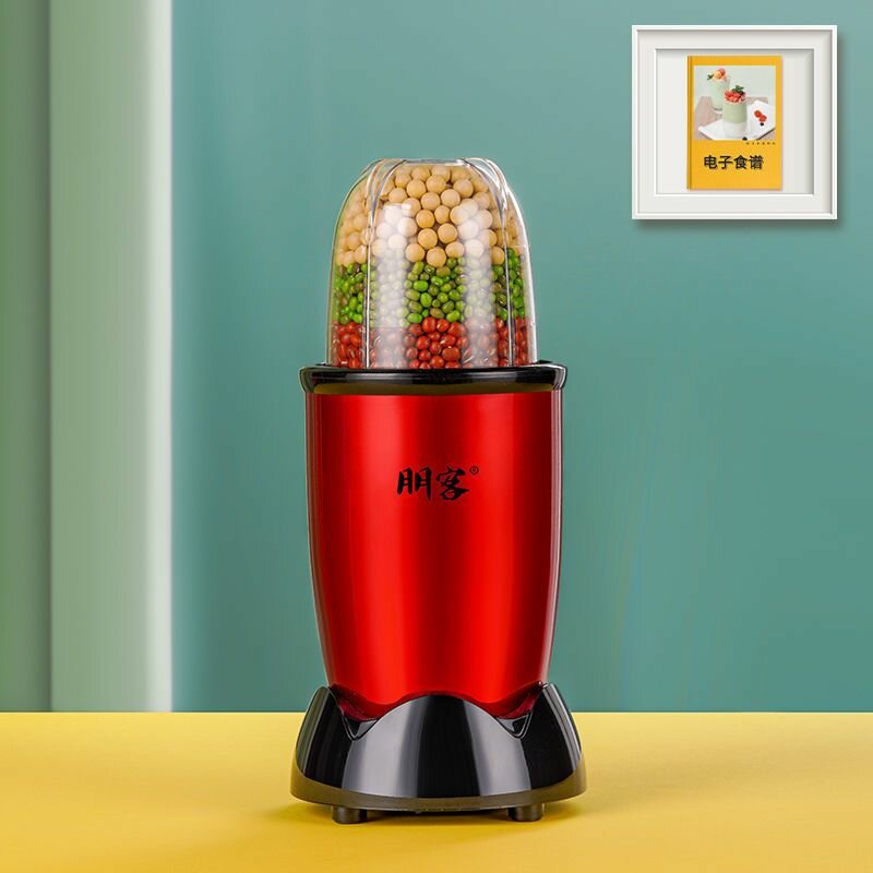 Сухая и влажная мельница двойного назначения, многофункциональный измельчитель, домашняя мельница для мелких зерен и травяных лекарств, может измельчать сухие продукты