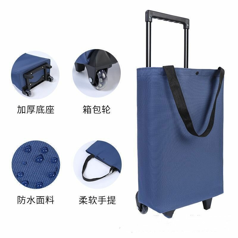 Портативная тележка для покупок, облегчающая работу для людей среднего и пожилого возраста, колесная тележка для супермаркета, ручная тележка для сбора посылок, складная портативная