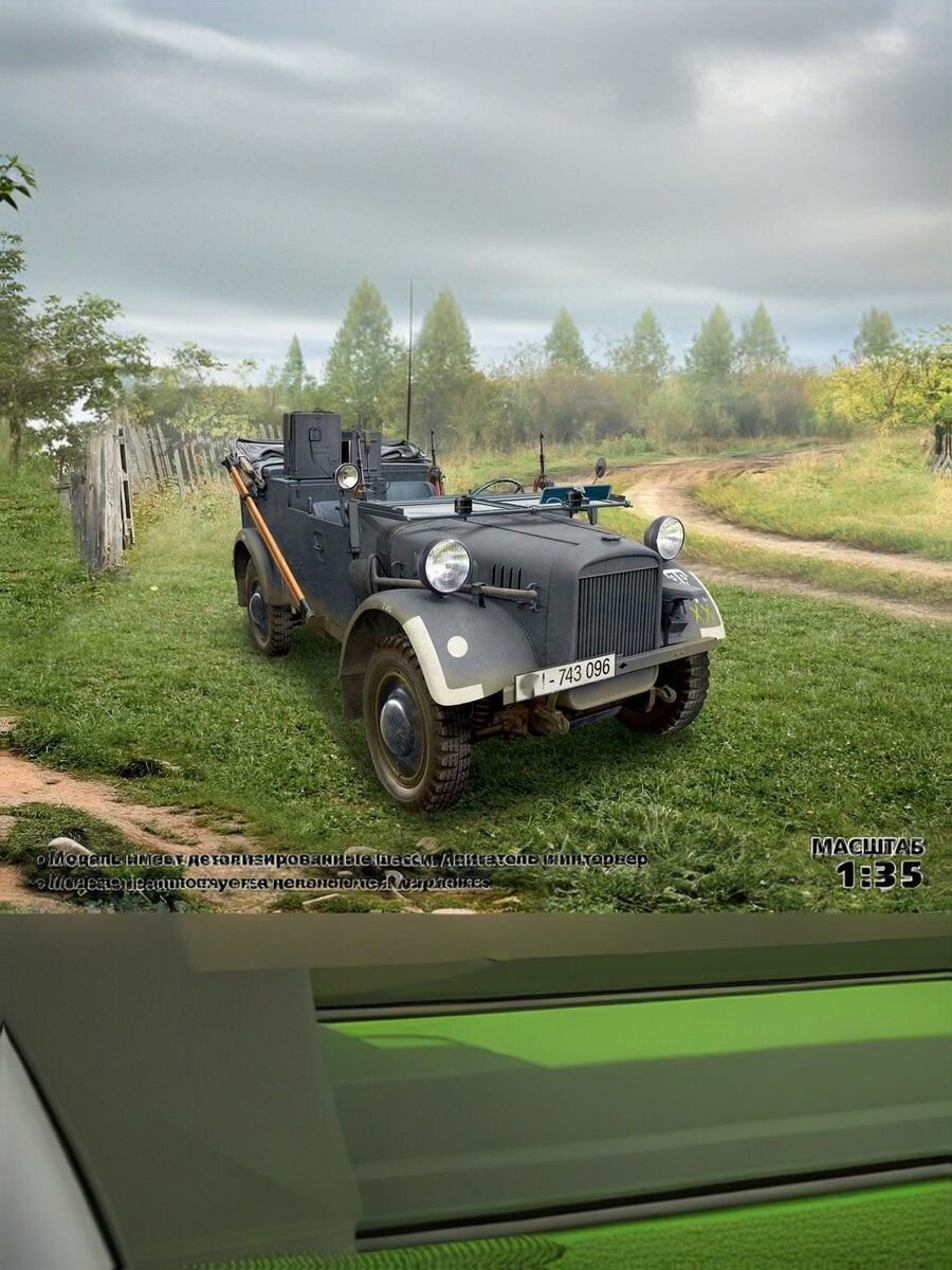 35583 1/35 Сборная модель из пластика le. gl. Einheitz-Pkw Kfz.2, легкий автомобиль радиосвязи II МВ