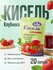 Кисель моментального приготовления Love Day Клубника 30 г * 20 шт