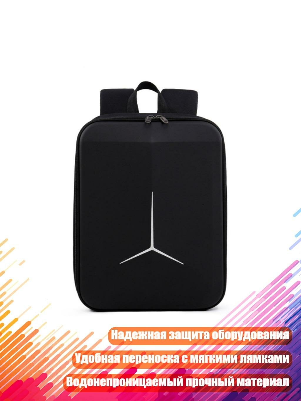 Сумка для хранения камеры NEO2