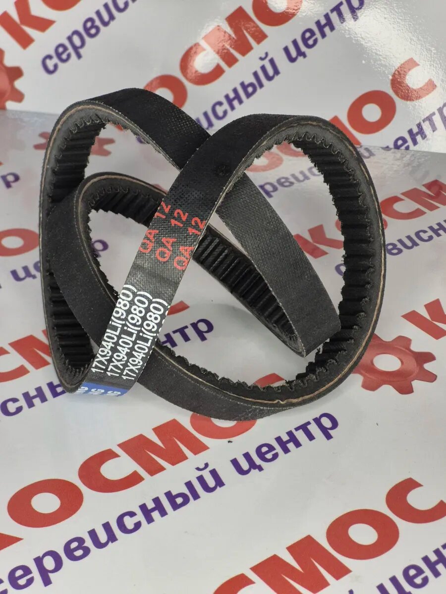 Ремень клиновой 17 х 940 Li Champion: C3047