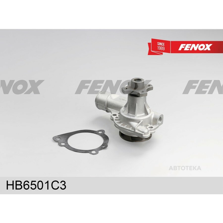 Насос водянойУАЗ 469 3151 FENOX HB6501C3