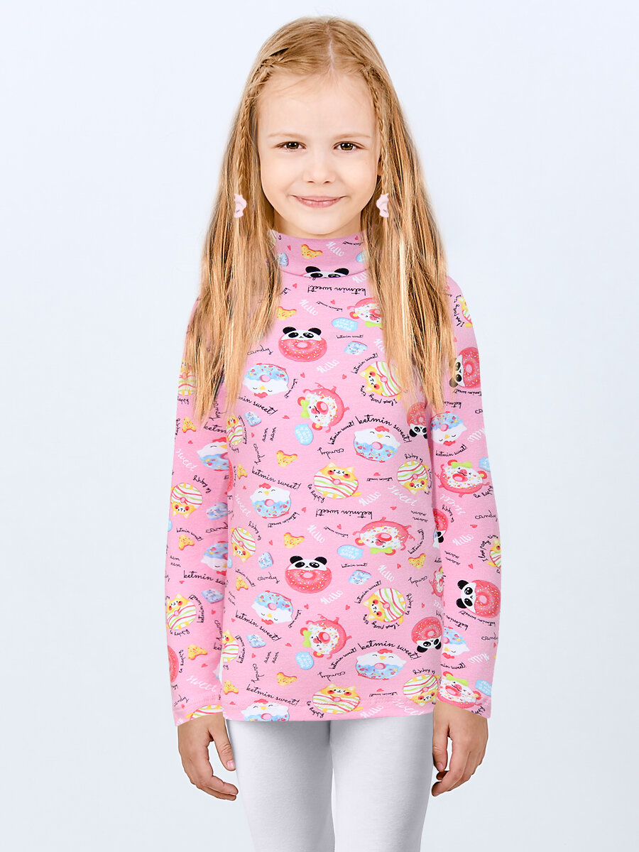 Водолазка детская трикотажная в садик PREMIUM LINE