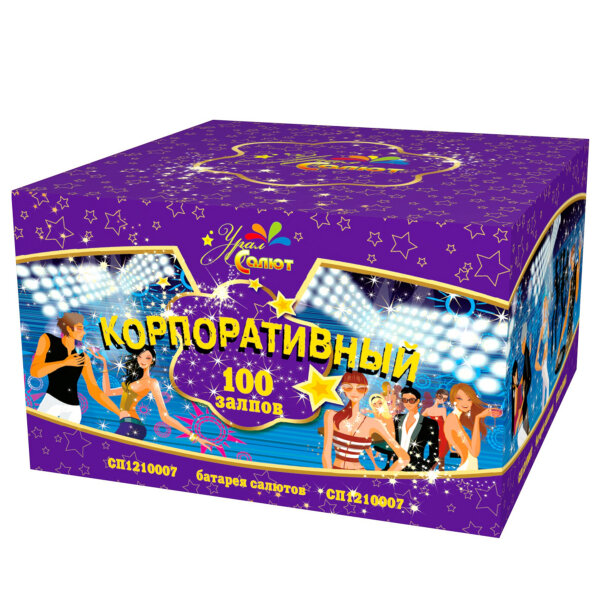 Фейерверк 100 залпов Корпоративный