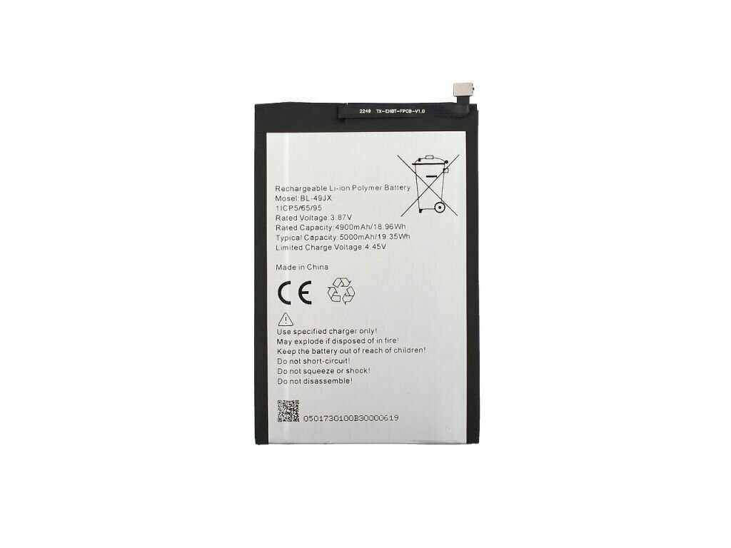 BL-49JX Infinix Note 10 Pro/11 Pro/Hot 30 Аккумуляторная батарея