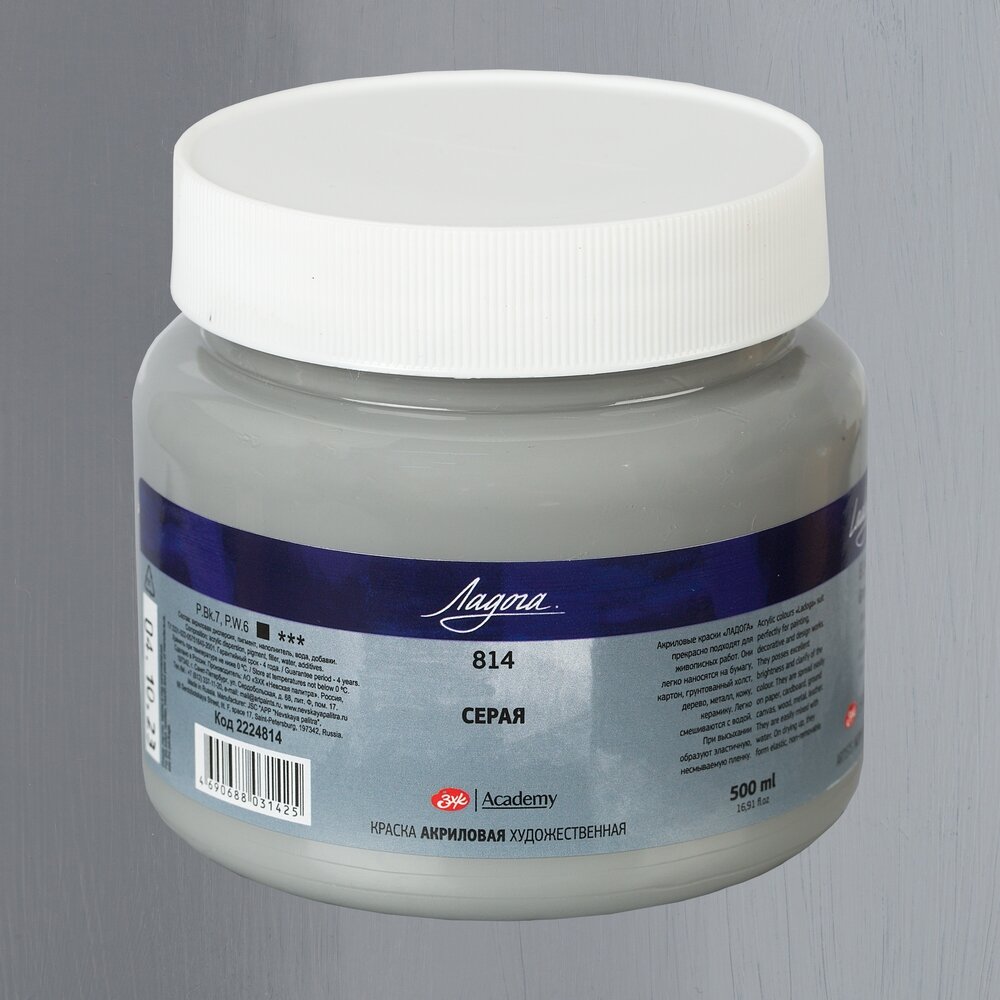 Краска акриловая ладога цв.№814 серый банка 500мл