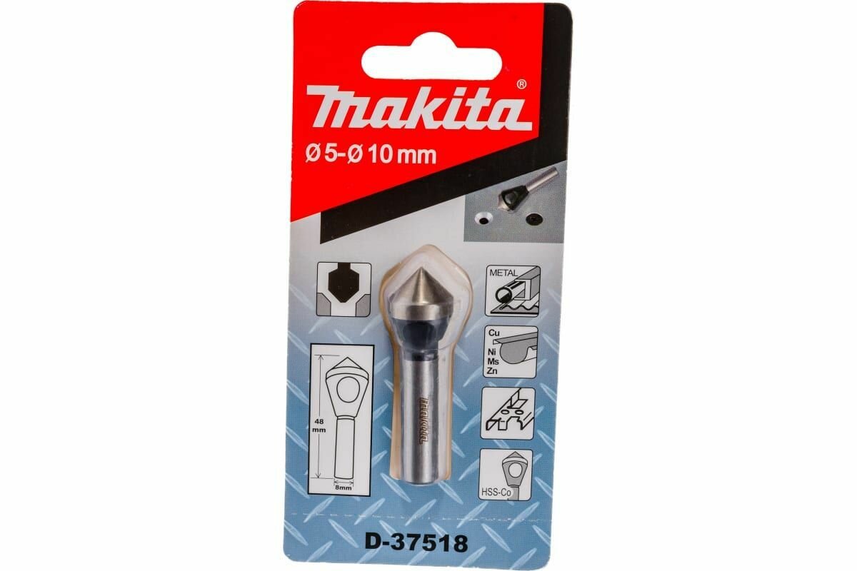 Зенкер цилиндр Макита 5-10х48мм (D-37518)
