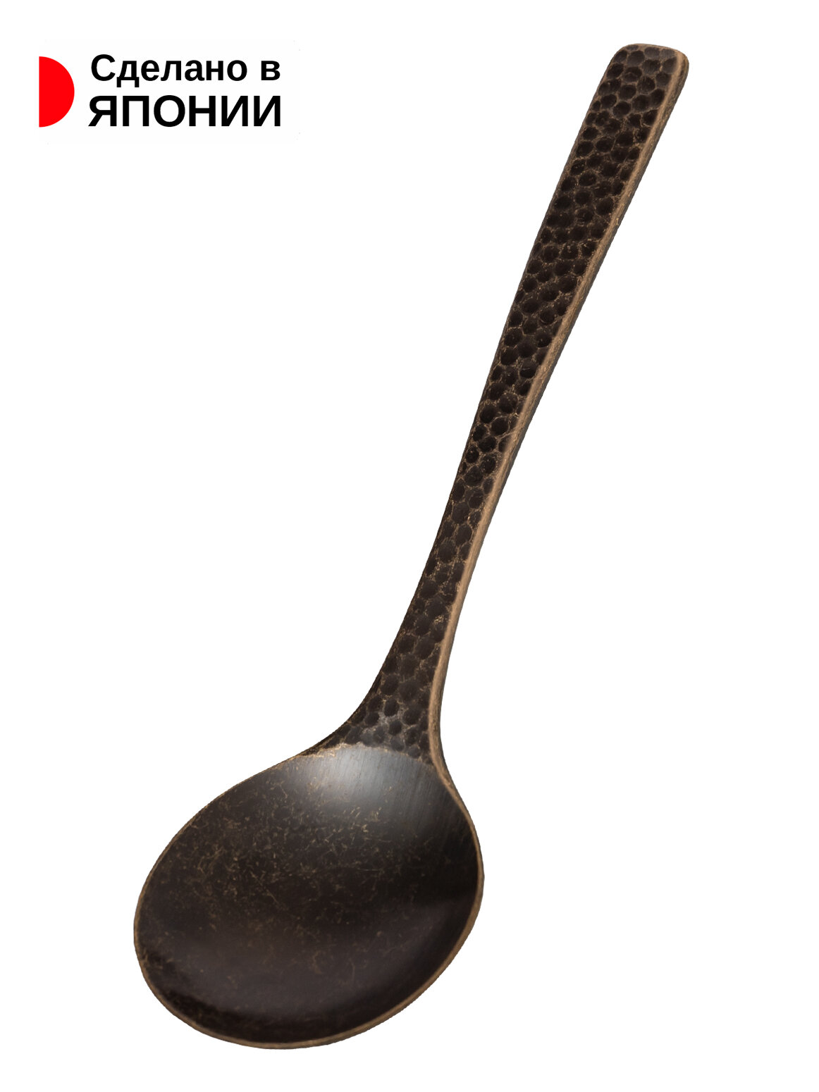 Ложка для супа / бульона / жидкого десерта, 15,1х4,2х0,2 см