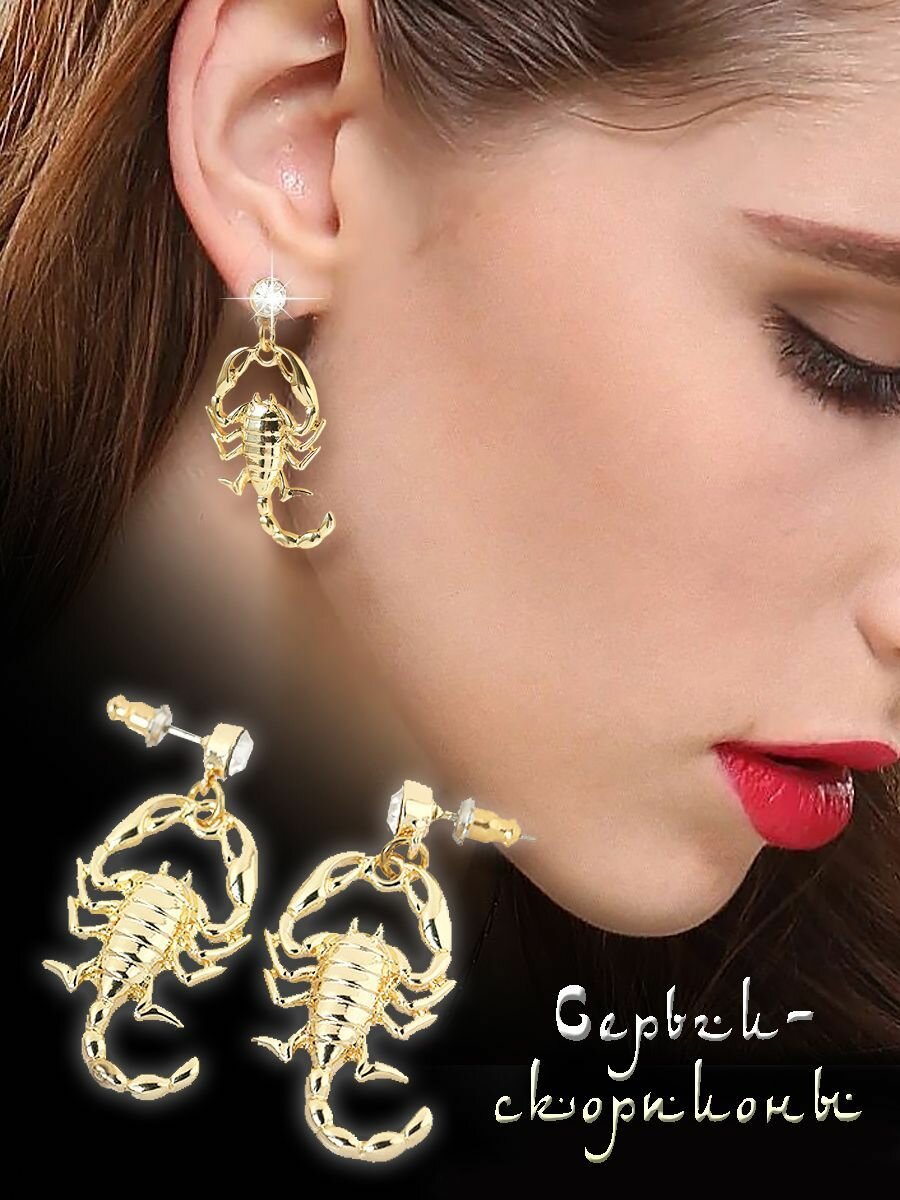 Серьги, горный хрусталь