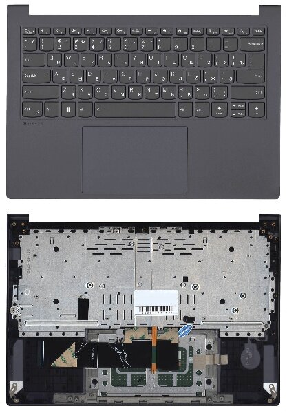 Клавиатура для ноутбука Lenovo Yoga Slim 7 Pro-14IHU5 топкейс