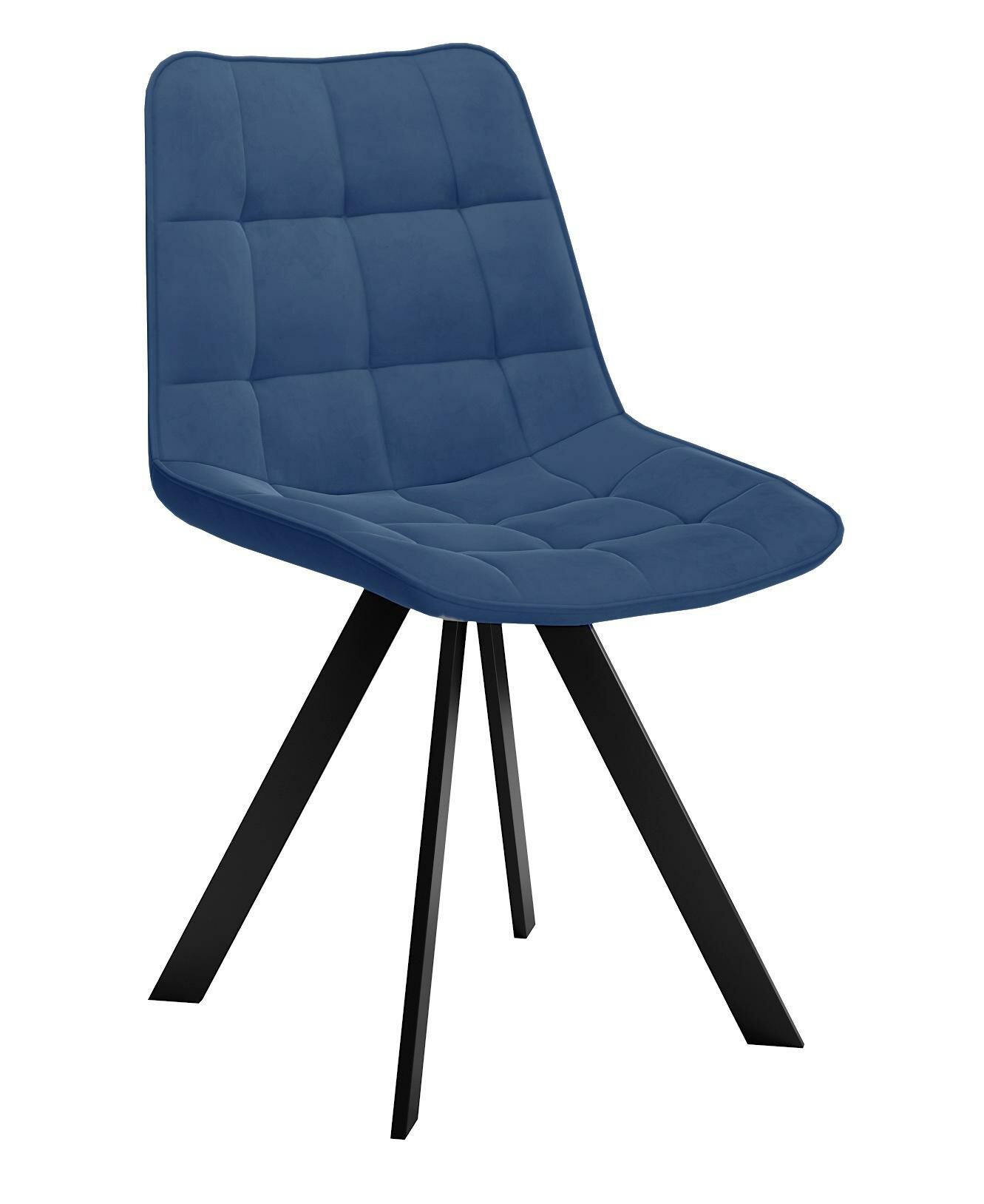 Комплект 2 шт. Стулья для кухни и офиса DikLine 229 поворотный, B8 BLUE, ножки черные