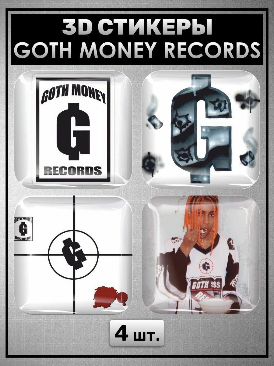 3D наклейки на телефон, Набор объемных наклеек на телефон Goth Money Records Хип хоп