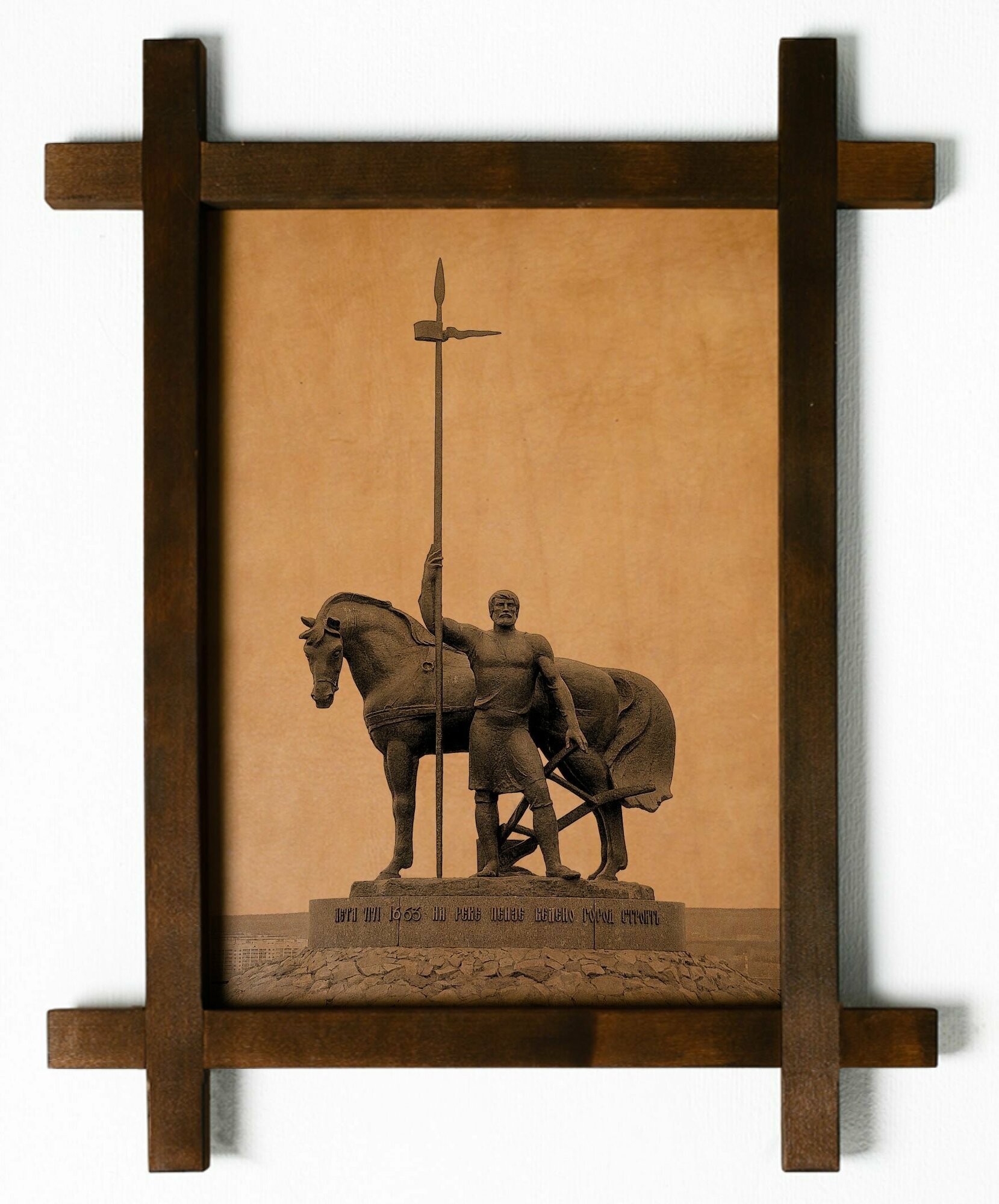 Картина интерьерная, натуральная кожа, "Памятник - Первопоселенец" (Пенза), в деревянной раме, BoomGift