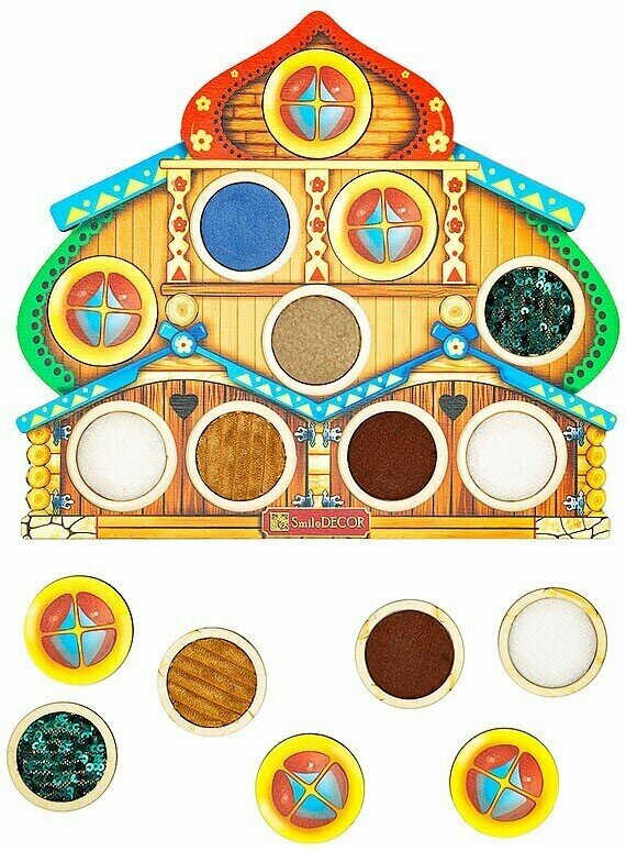 Тактильная сенсорная игра Smile Decor "Теремок", деревянная рамка-вкладыш с окошками для сенсорного развития, 10 фишек-фактур