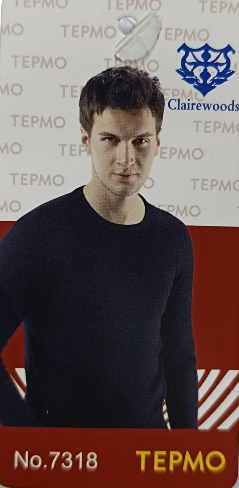 Комплект термобелья Комплект термобелья