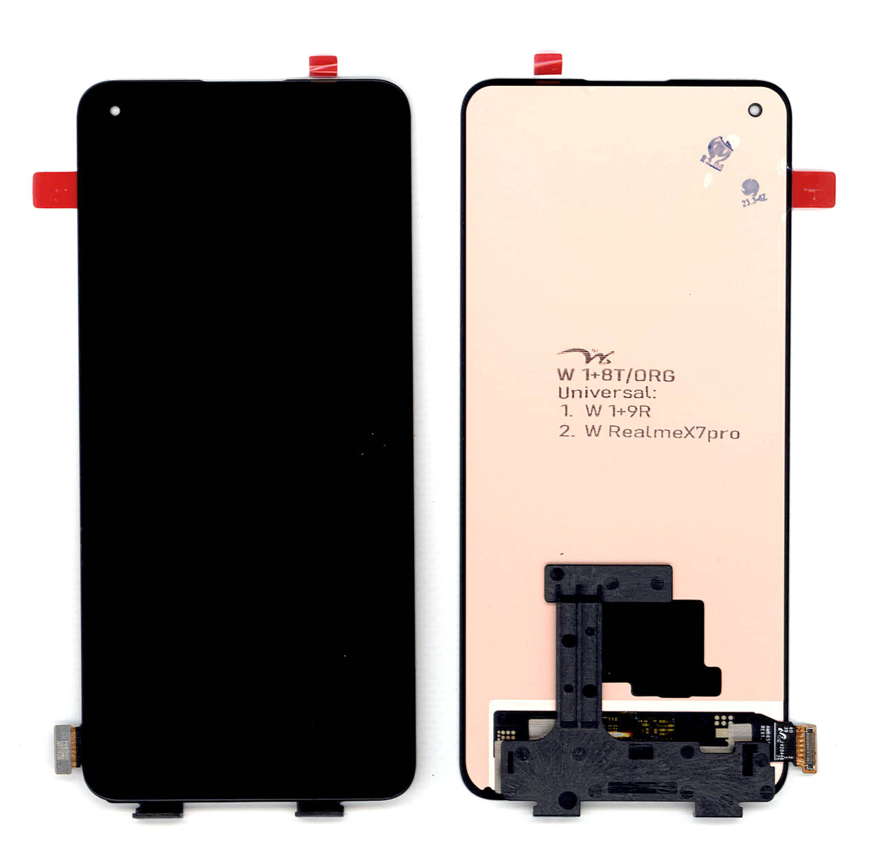 Дисплей (модуль) для телефона OnePlus 8T, 9R, Realme X7 Pro (RMX2121), черный