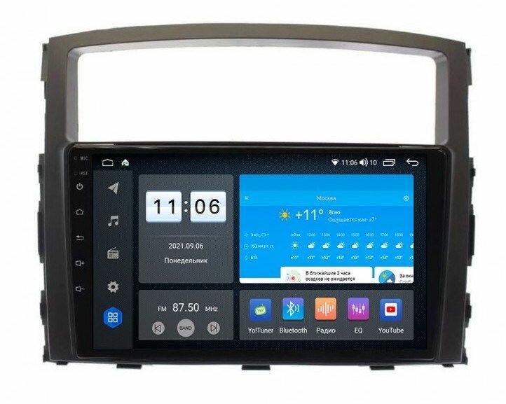 Автомагнитола с рамкой 2 din 9 дюймов для Mitsubishi Pajero 4 2006-2021 / Android 6Gb+128Gb / GPS / Поддержка сим-карты / Камеры 360 гр./ Встроенные кулер охлаждения