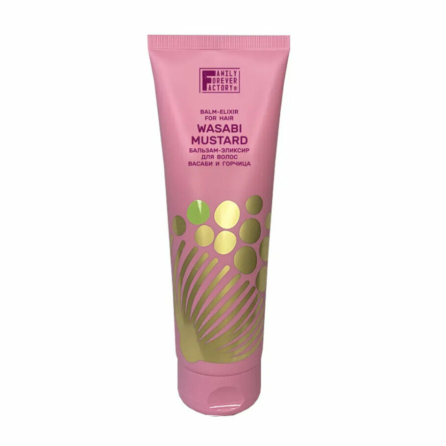 Family Forever Бальзам, кондиционер для волос женский Бальзам-эликсир Васаби и горчица, 250 мл /
