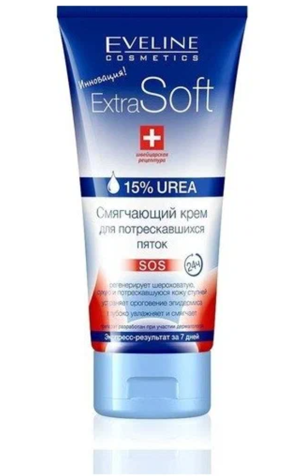 Eveline Cosmetics Смягчающий крем для потрескавшихся пяток, 100 мл, 100 г, 1 уп.