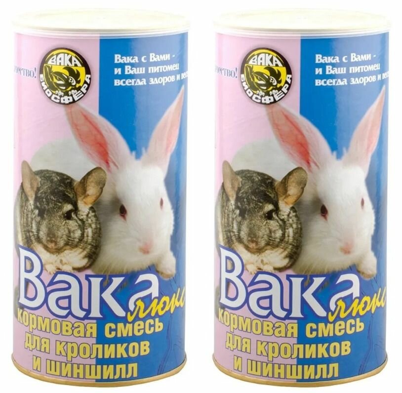 Вака Корм для кроликов и шиншилл Люкс, 800 г, 2 уп