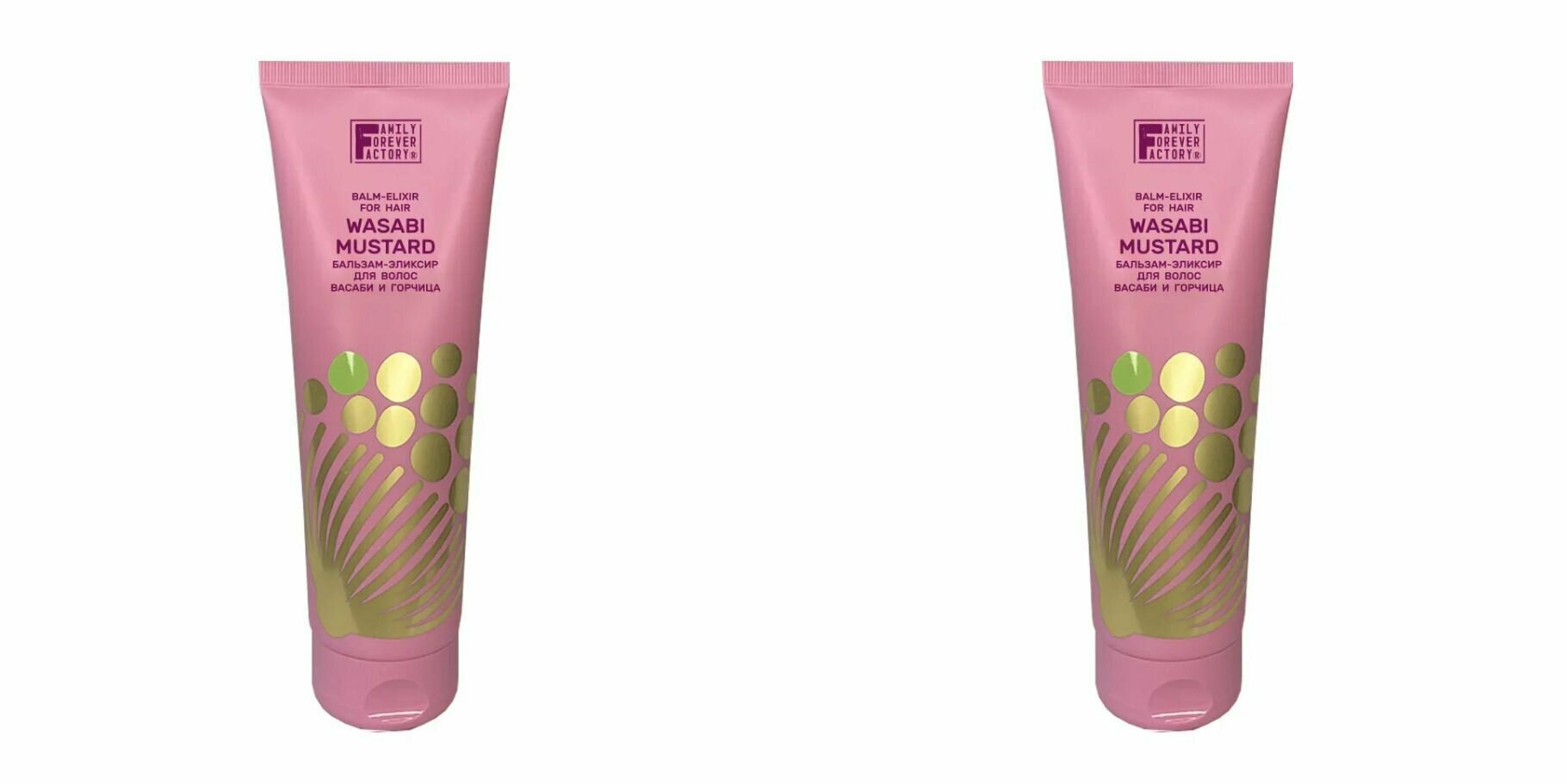 Family Forever Бальзам-эликсир для волос, Васаби и горчица, 500мл, 2 шт