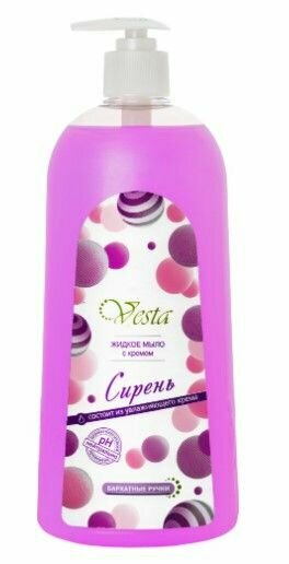 Vesta Жидкое мыло Сирень, 1 л