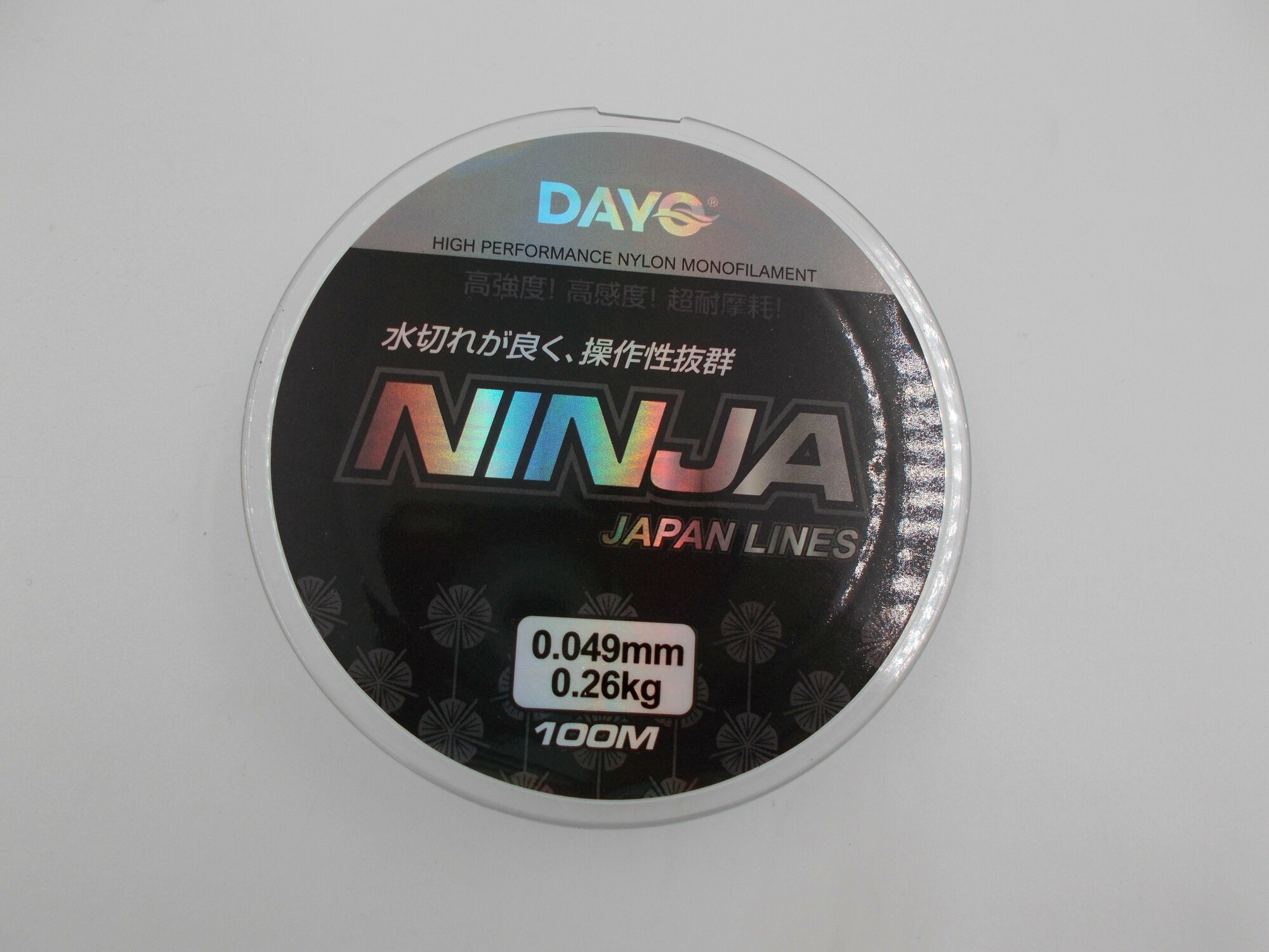 Леска монофильная Dayo Ninja 0.049 мм.0.26 кг.