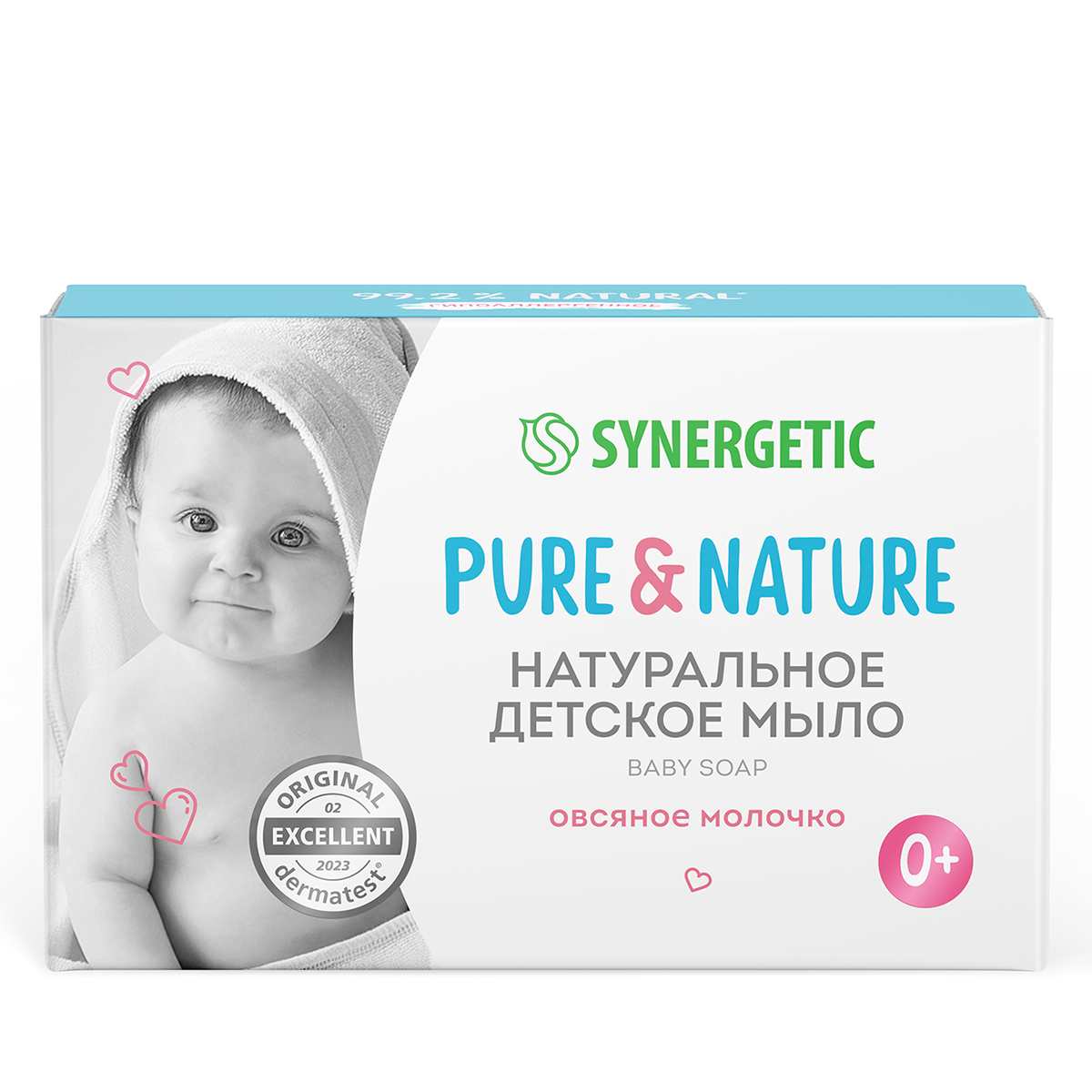 Мыло детское SYNERGETIC Овсяное молочко, 90г