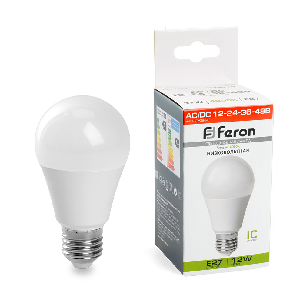 Лампа светодиодная низковольтная led 12Вт 12-24-36-48в е27 белый