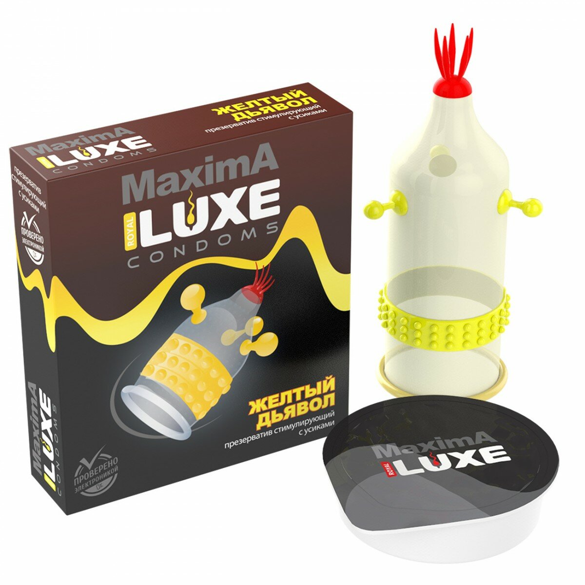 Презервативы LUXE MAXIMA с усиками и шариками "Желтый дьявол", 1шт