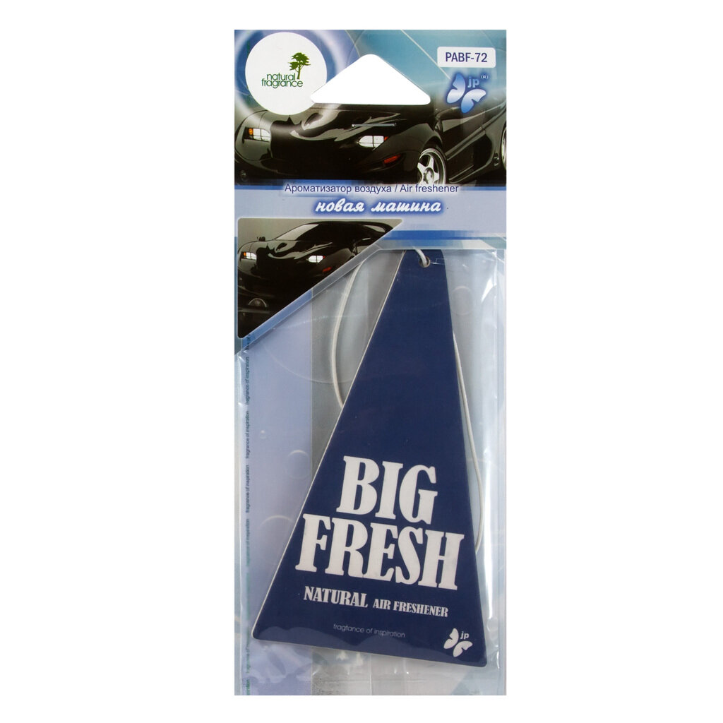 Ароматизатор подвесной пластина (новая машина) Big Fresh FKVJP