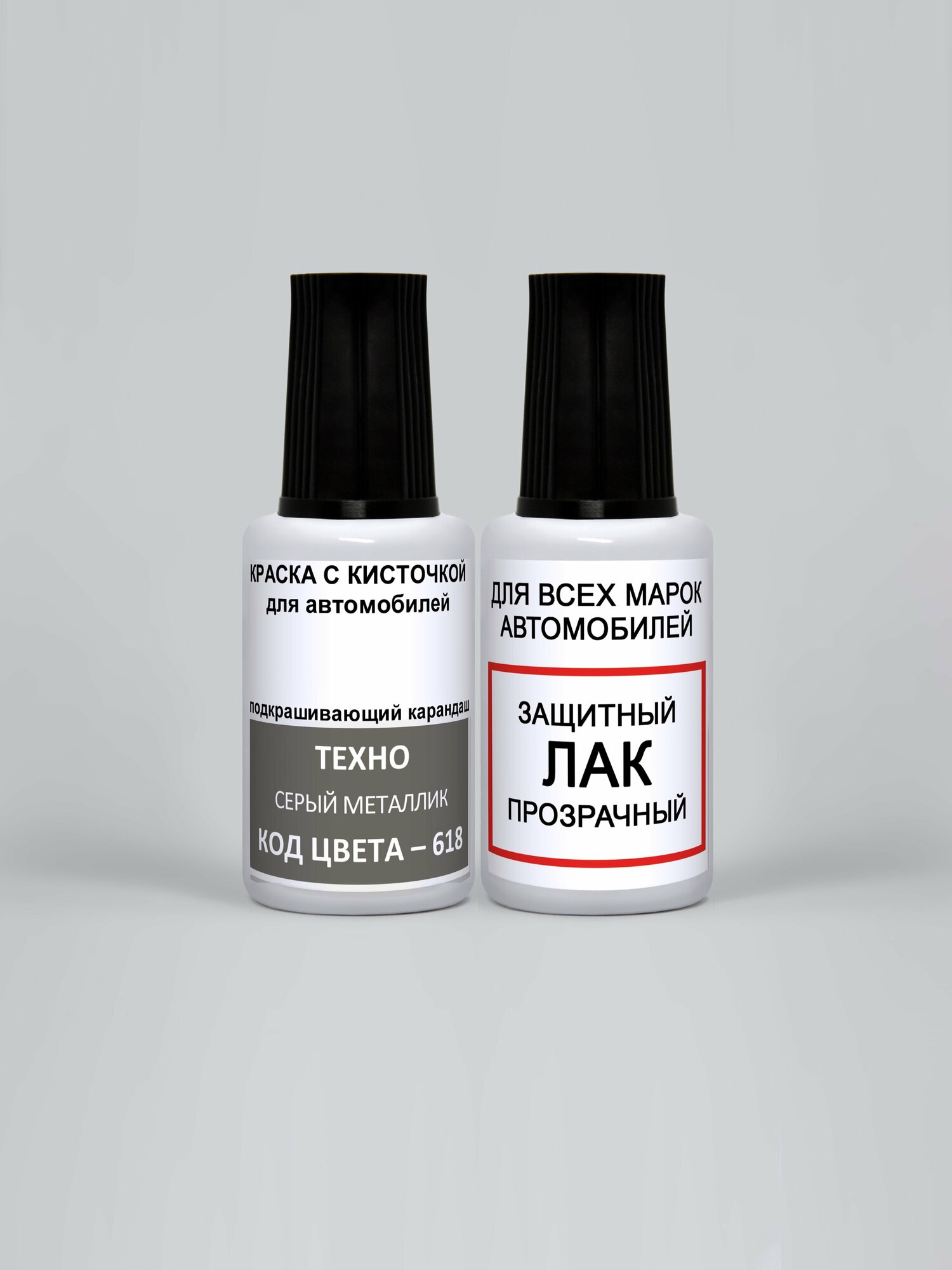 ADC Paint Краска для сколов во флаконе с кисточкой 618 Lada Техно, Серый металлик, краска+лак 2 предмета 35мл