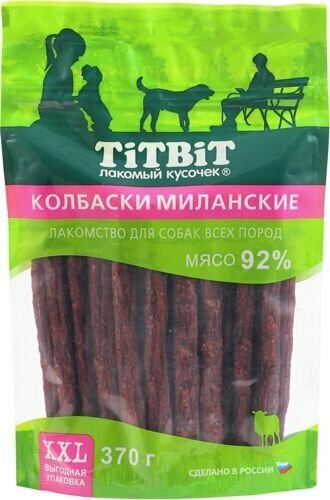 Titbit Лакомство для собак Колбаски Миланские XXL выгодная упаковка 370г