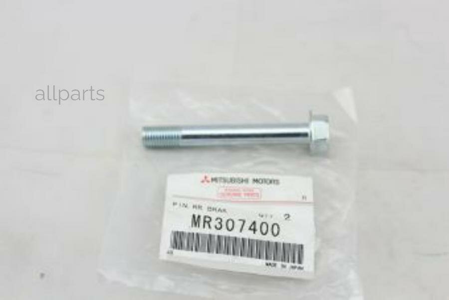 MITSUBISHI MR307400 Палец задних тормозов
