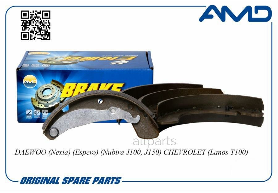 AMD AMD. BF229 Колодка барабанного тормоза NP1441/AMD. BF229 AMD